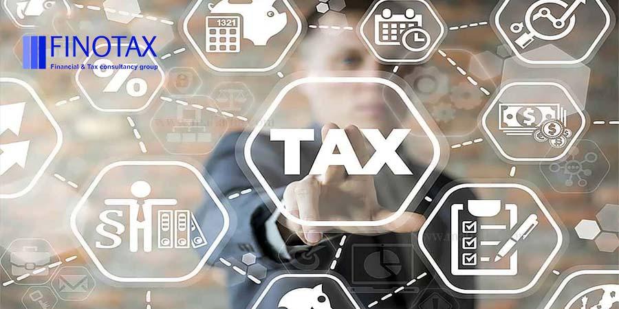 تشویقات مالیاتی + انواع و شرایط استفاده 1403