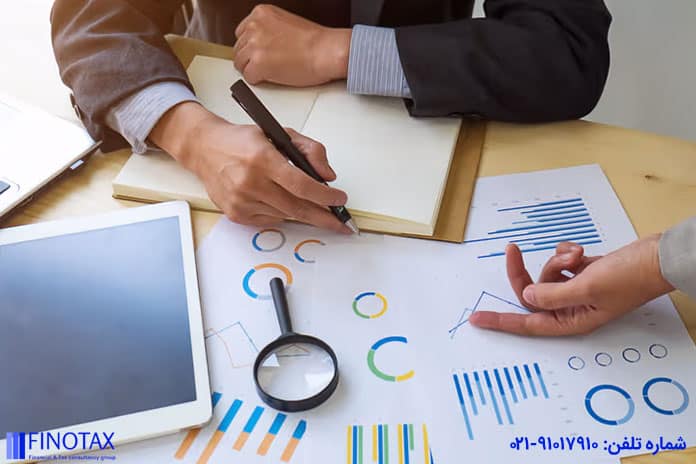درگاه ملی خدمات مالیات یا my.tax.gov.ir بدانید | فینوتکس